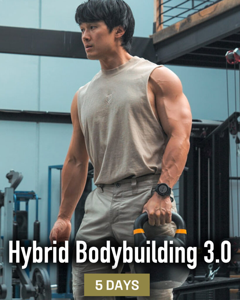 Hybrid Bodybuilding 3.0 - Ganbaru Method